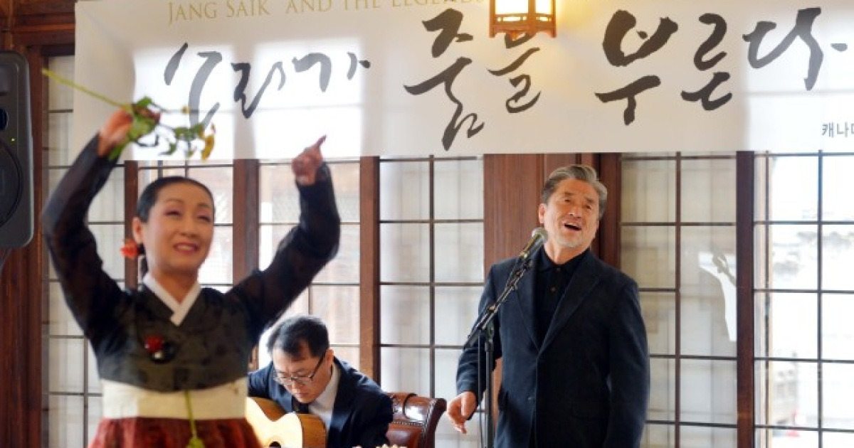 Vocal maestro Jang Sa-ik to perform in New York