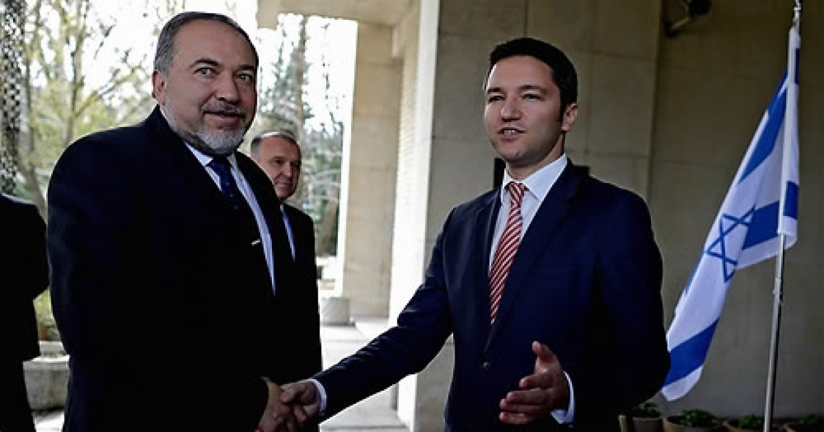 BULGARIA ISRAEL DIPLOMACY