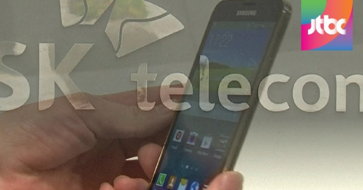 영업정지 전 판매 강행? SKT '갤럭시S5' 조기 출시 논란