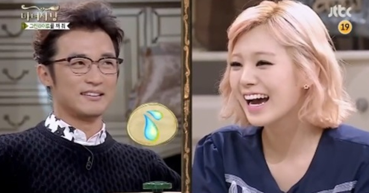 리지·이하늬·고은아 19금에 빠진 검색어 누가 더 야해