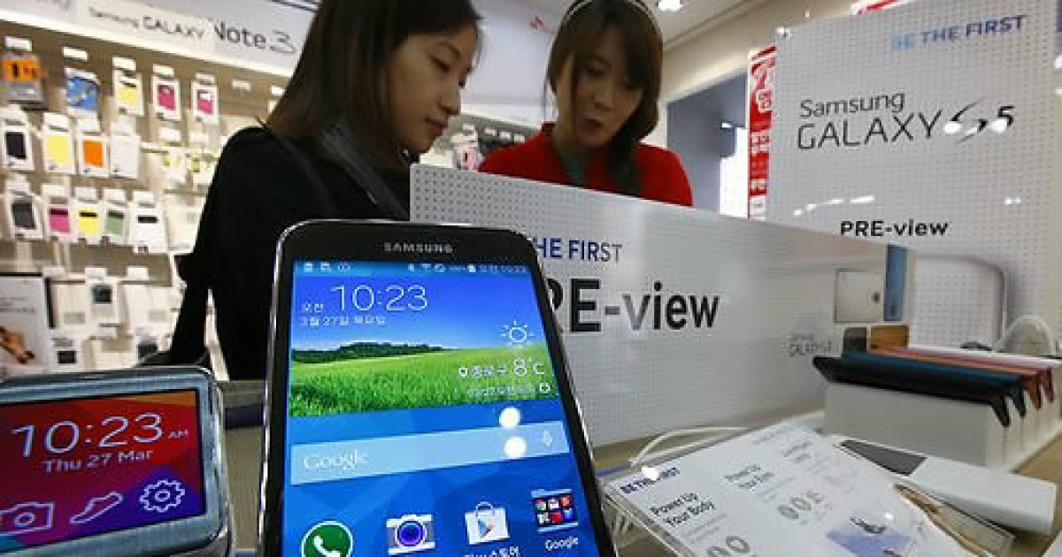 SKT, 갤럭시S5 '19만원' 불법광고 사이트 고소