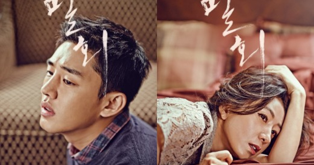 월화드라마 어디서 보나? JTBC·SBS·MBC 온에어 '관심'