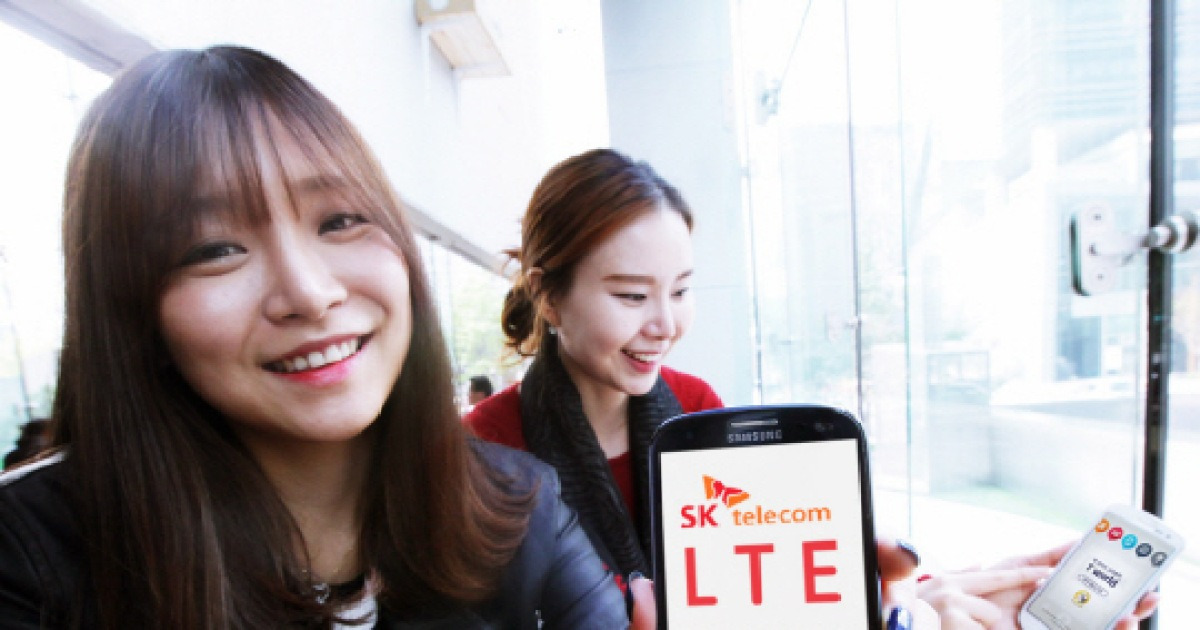SK텔레콤, LTE 데이터 무제한 요금제 선보여