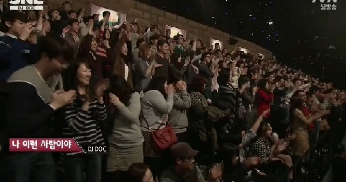 'SNL' 후끈 콘서트 만든 DJ DOC, 역대급 게스트