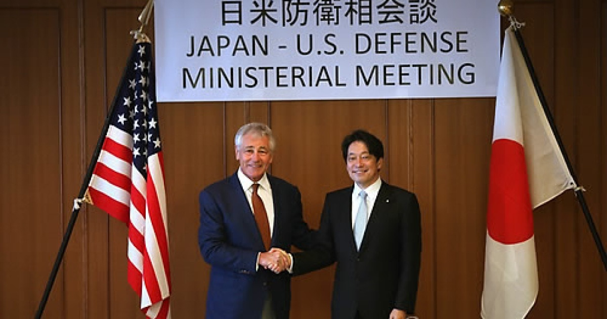 JAPAN USA DIPLOMACY
