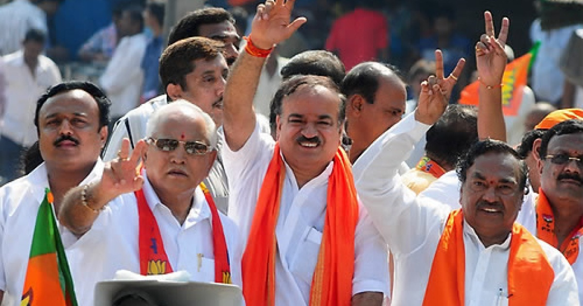 INDIA ELECTIONS LOK SABHA BJP