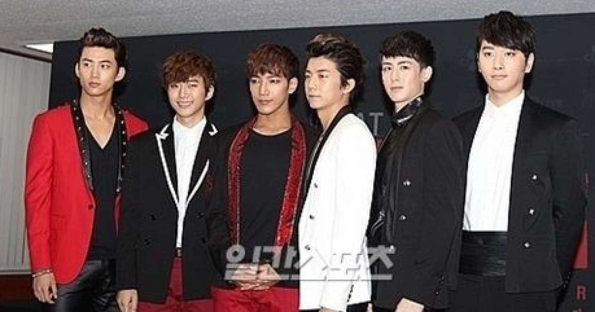 2PM·2NE1·미스틱89 사단, 상암동서 '런닝맨' 촬영 중