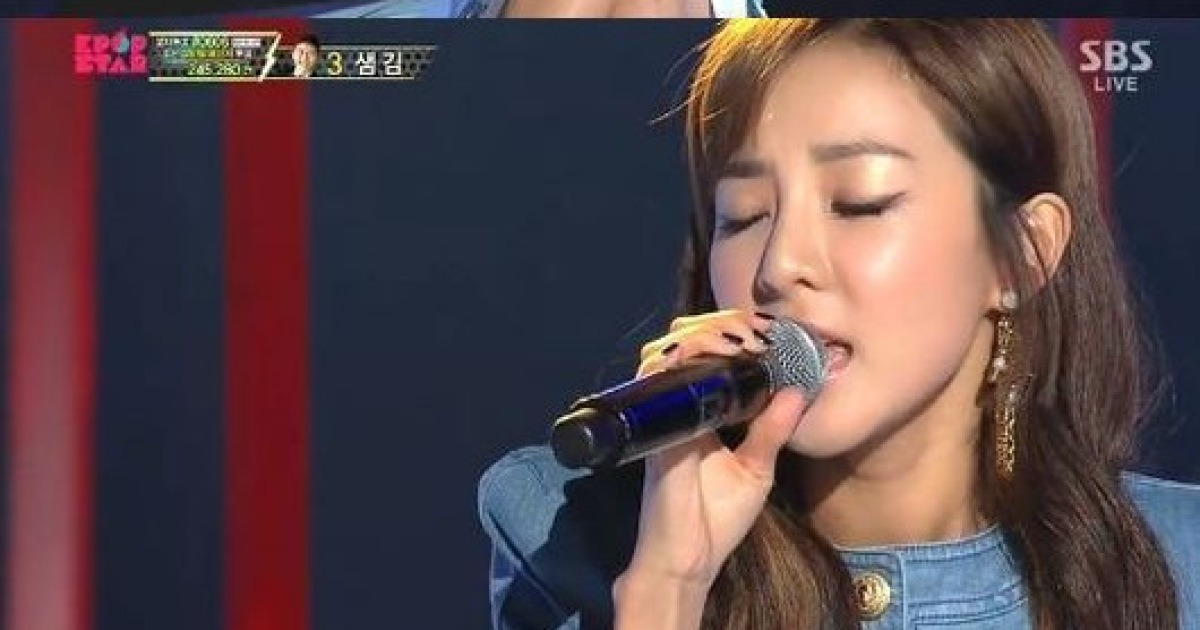 'K팝스타3' 샘김, 2NE1과 콜라보 어땠나