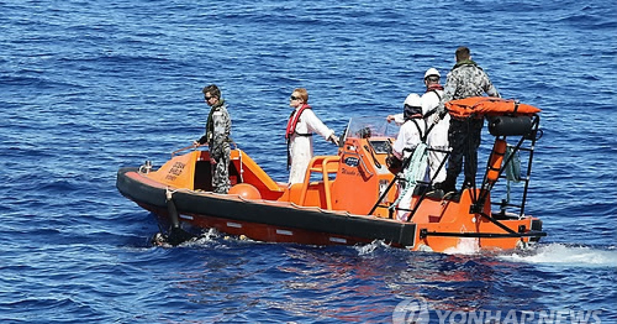 AUSTRALIA MALAYSIA MISSING PLANE MH370 SEARCH EFFORT