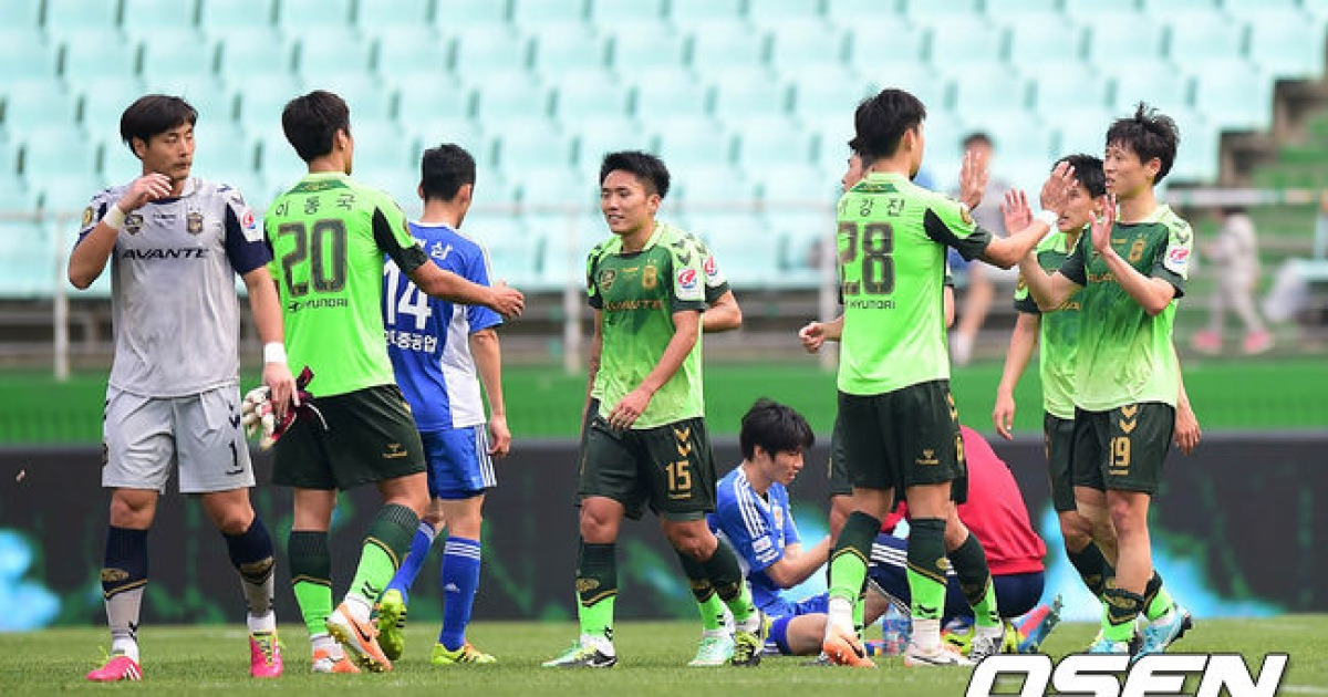 [사진]전북,'울산 잡았다'