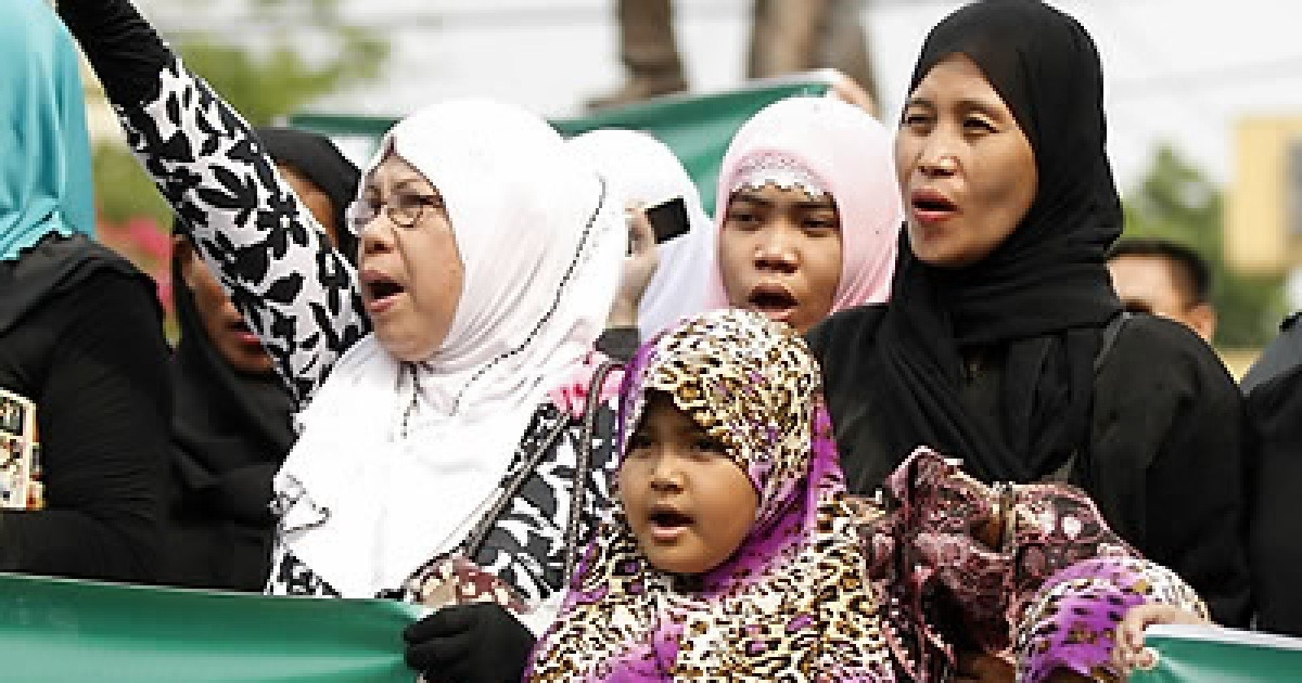 PHILIPPINES MUSLIM RALLY