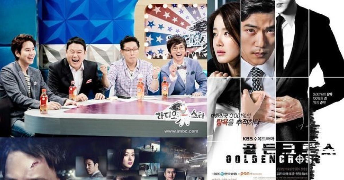 지상파3사, 드라마만 정상방송..SBS·MBC, 예능 결방[종합]