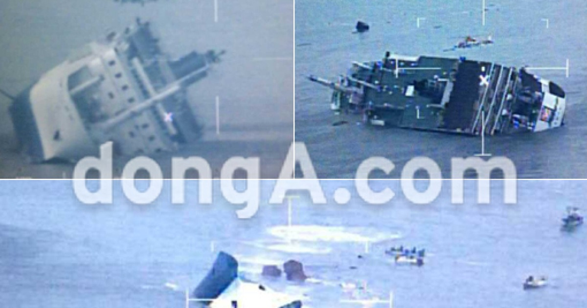 [세월호 침몰 사고]UDT, SSU 생존자 구조 작업 투입..에어포켓이 희망