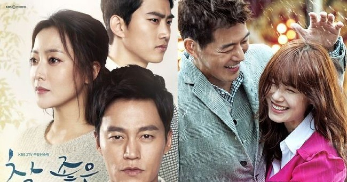 드라마 KBS '참좋은시절'만 방송..SBS-MBC 결방확정