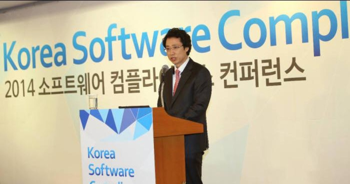 SPC, SW저작권관리툴 1000개 중소기업에 무상배포