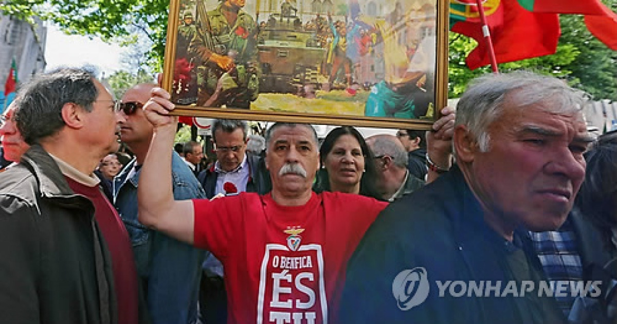 PORTUGAL 40TH ANNIVERSARY 25 APRIL REVOLUTION