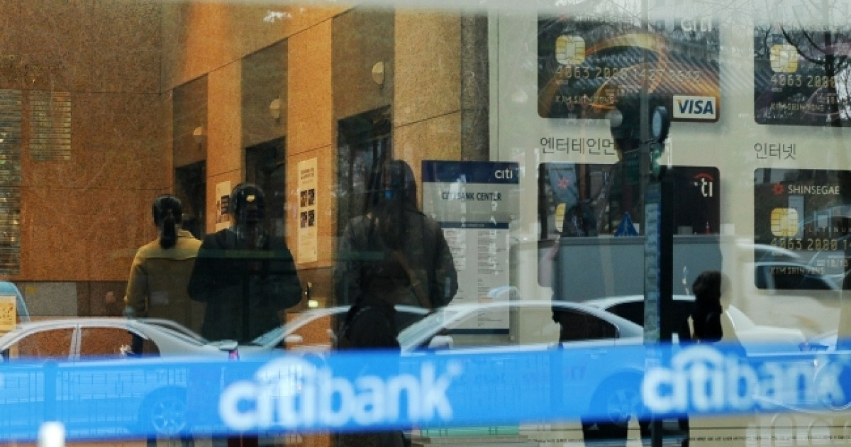 [Newsmaker] Citibank Korea union may strike