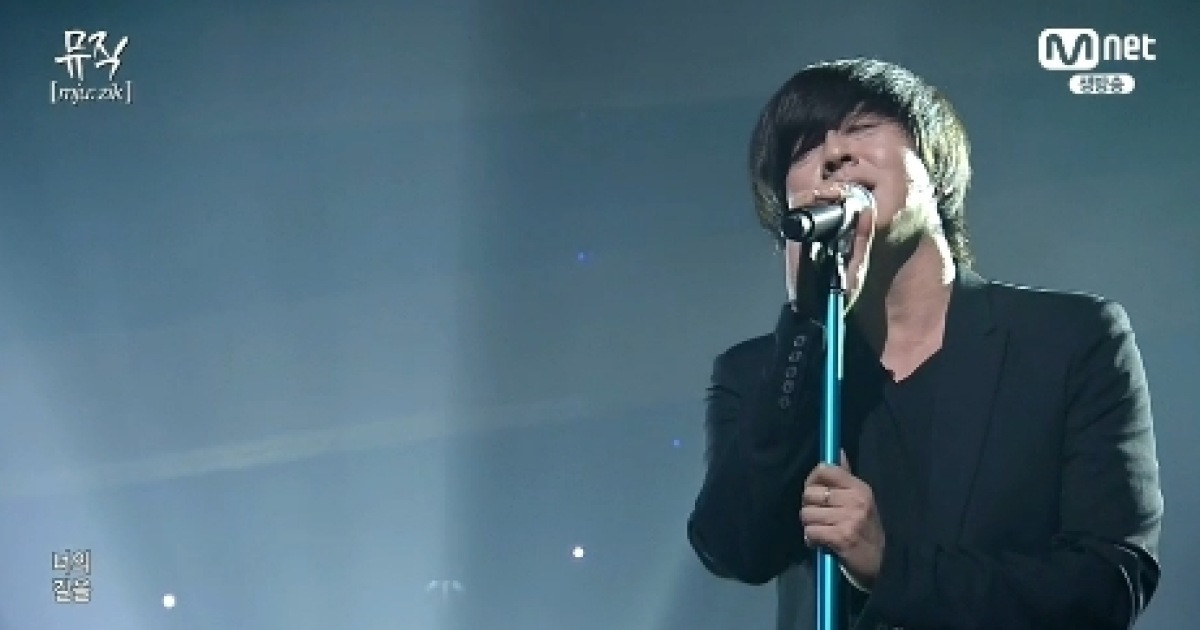 '뮤직' YB 윤도현, 음악으로 팬들 치유 "위로되길.."