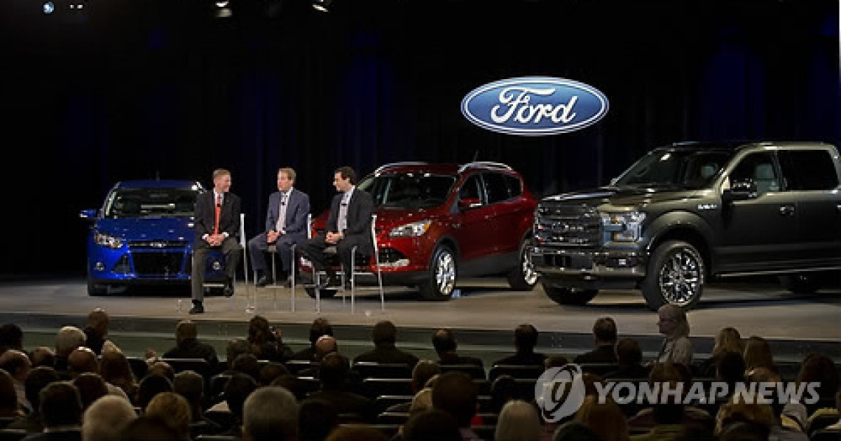 USA BUSINESS FORD CEO