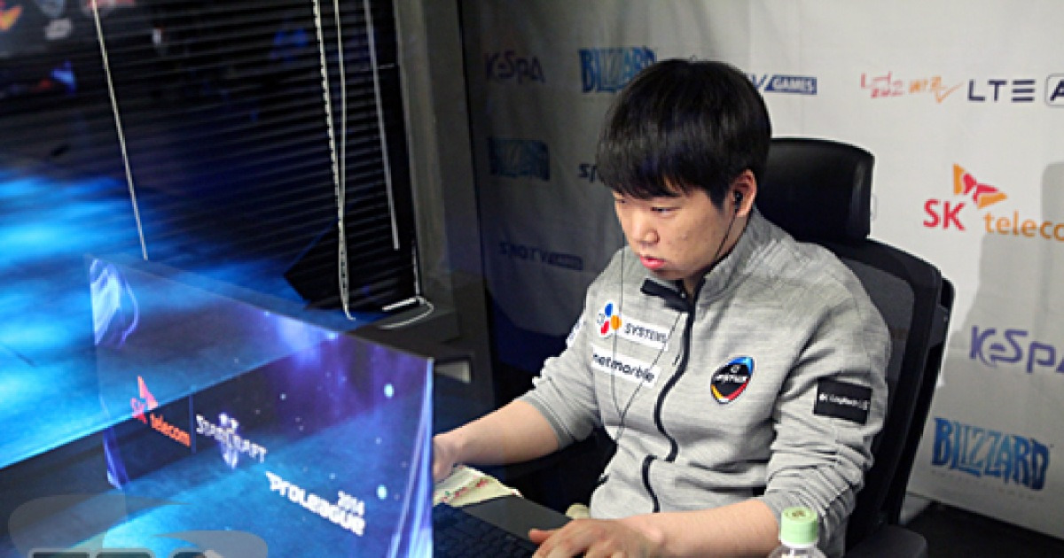 [SKT 프로리그]CJ 고병재, 바이오닉+메카닉 조합으로 승리