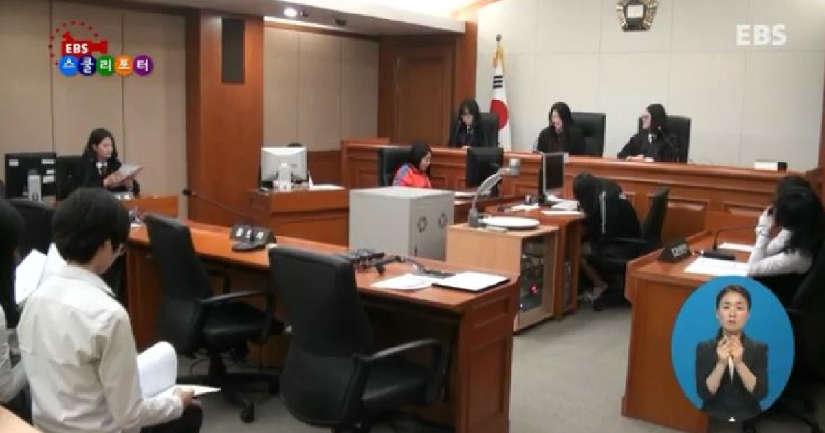 노는 소풍 그만 "진로 소풍 가요"