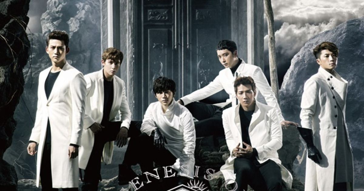 2PM postpones June comeback, GOT7 fills in instead