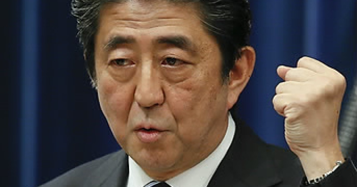 JAPAN POLITICS ABE