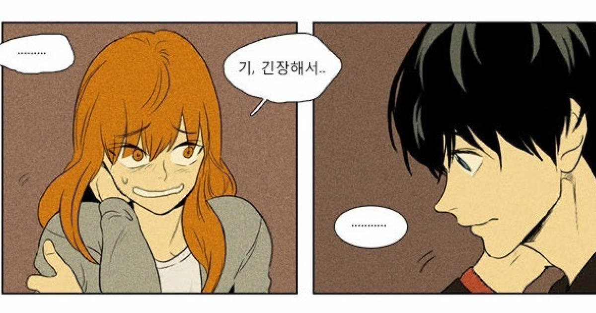 Korean webtoons going global