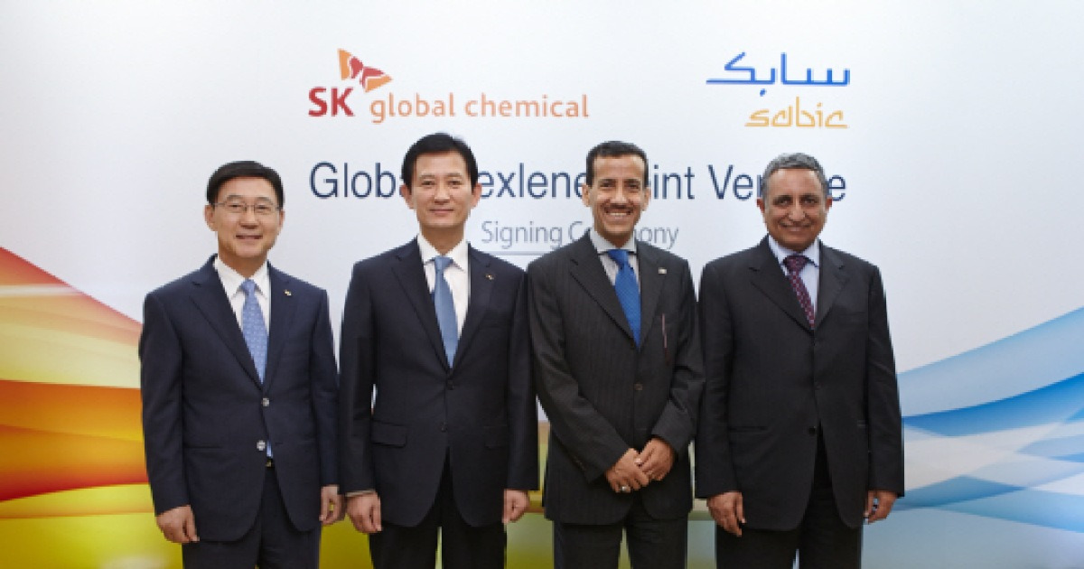 SK종합화학, 사빅과 '넥슬렌' 합작법인 설립 "세계 시장 공략"