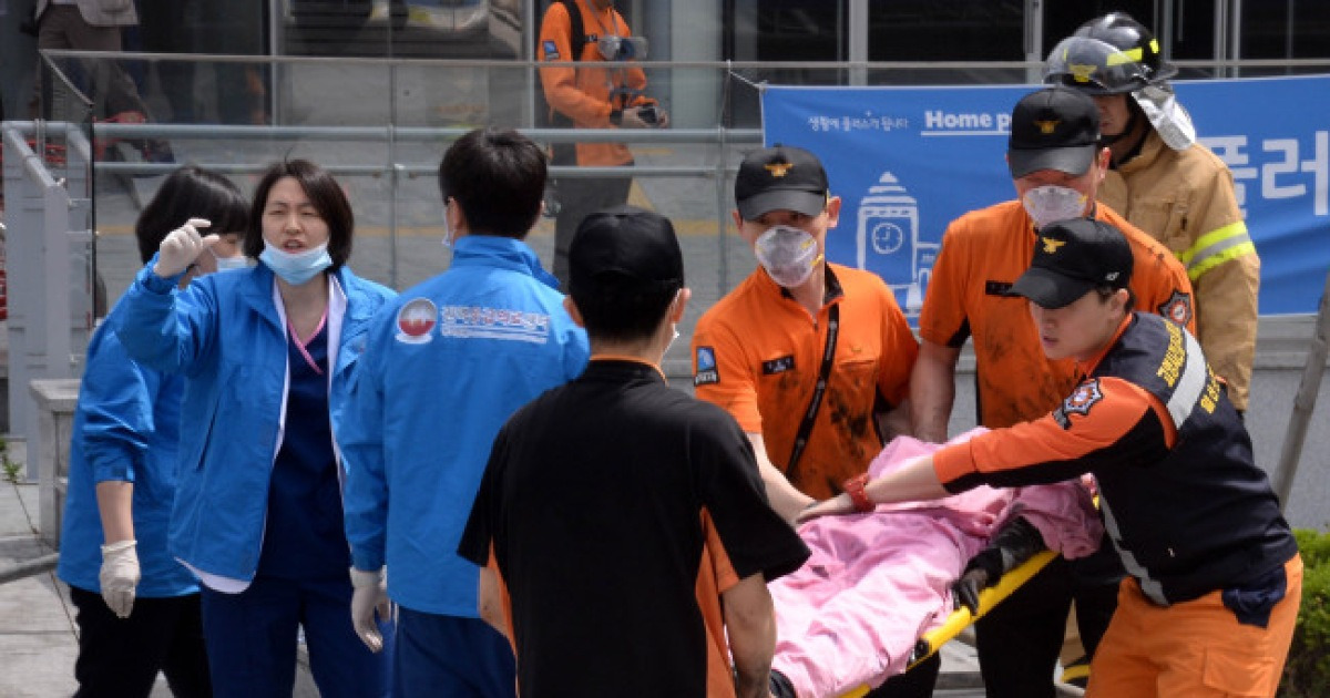 7 killed, 41 hurt in bus terminal fire