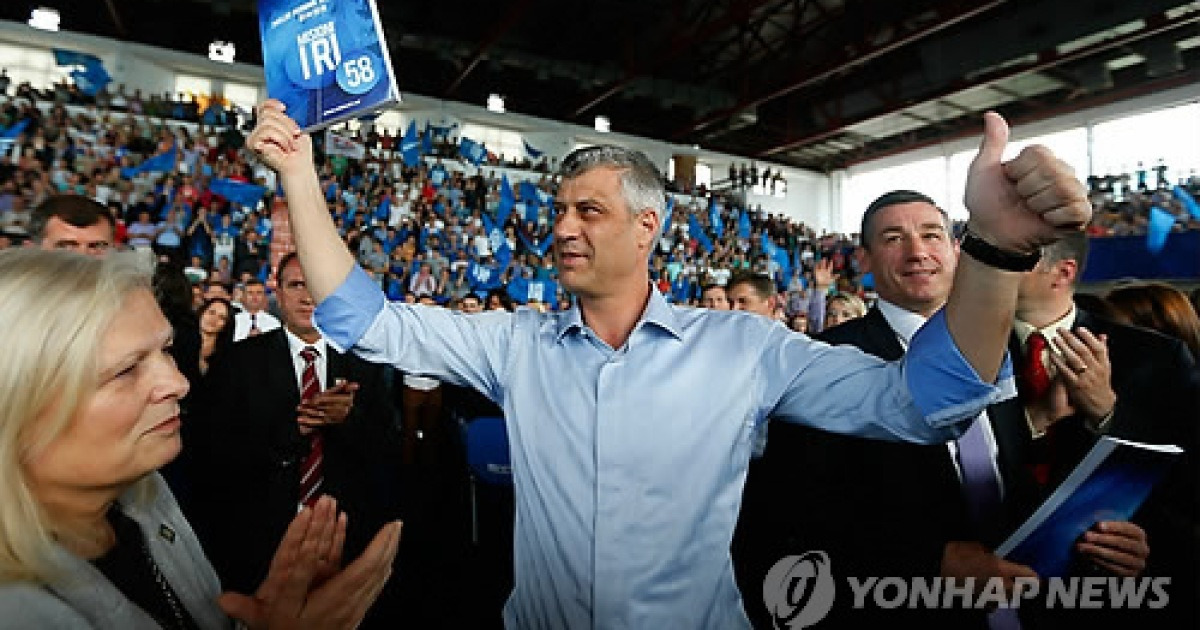 KOSOVO ELECTIONS PDK RALLY