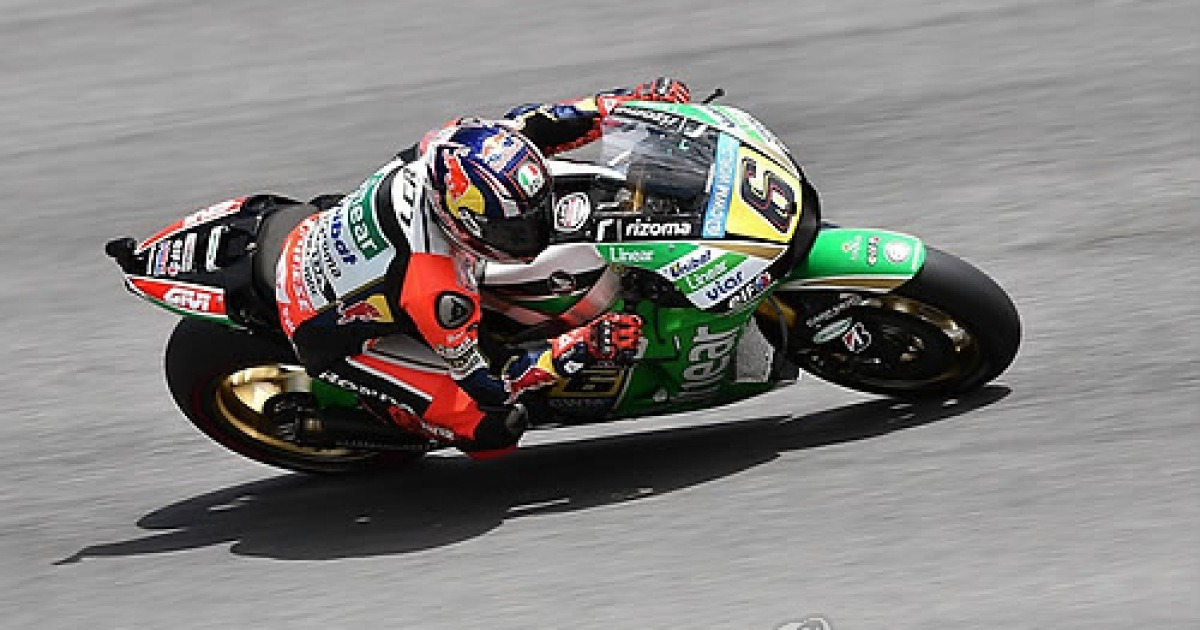 ITALY MOTORCYCLING GRAND PRIX