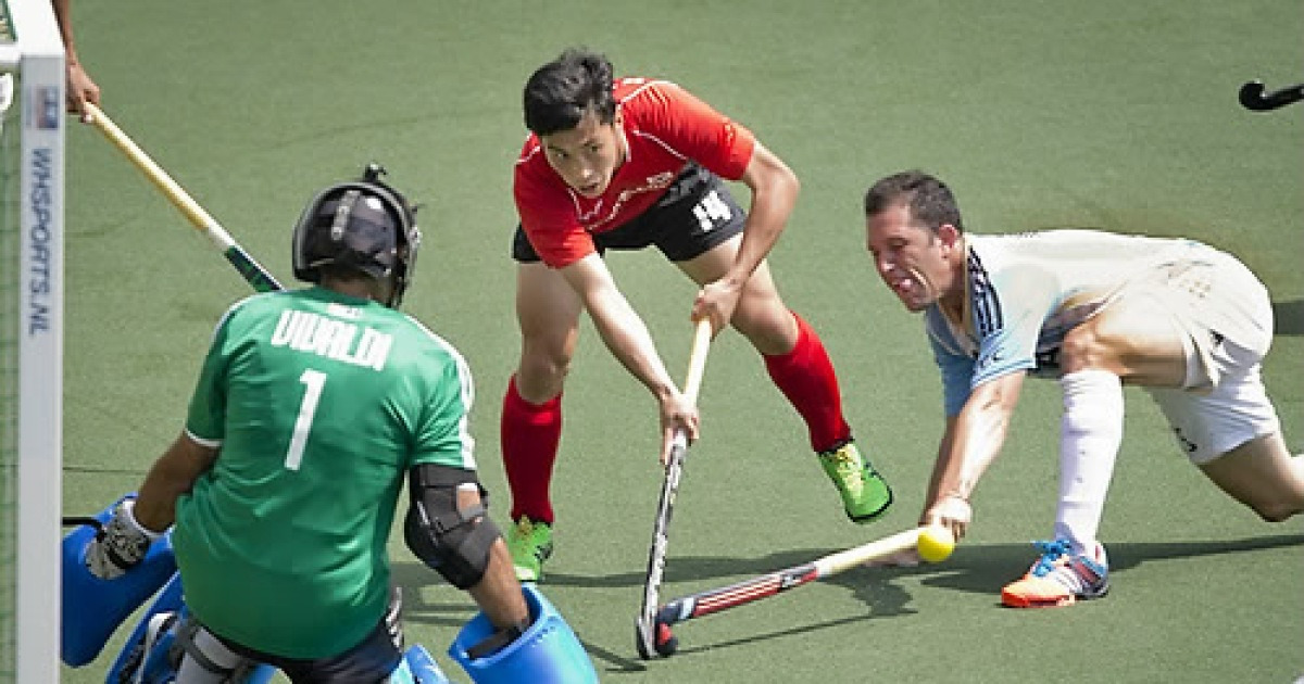 NETHERLANDS FIELD HOCKEY WORLD CUP