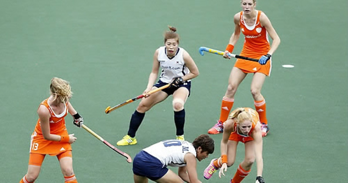 NETHERLANDS FIELD HOCKEY WORLD CUP