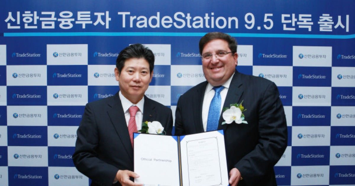 Shinhan to launch top U.S. trading system