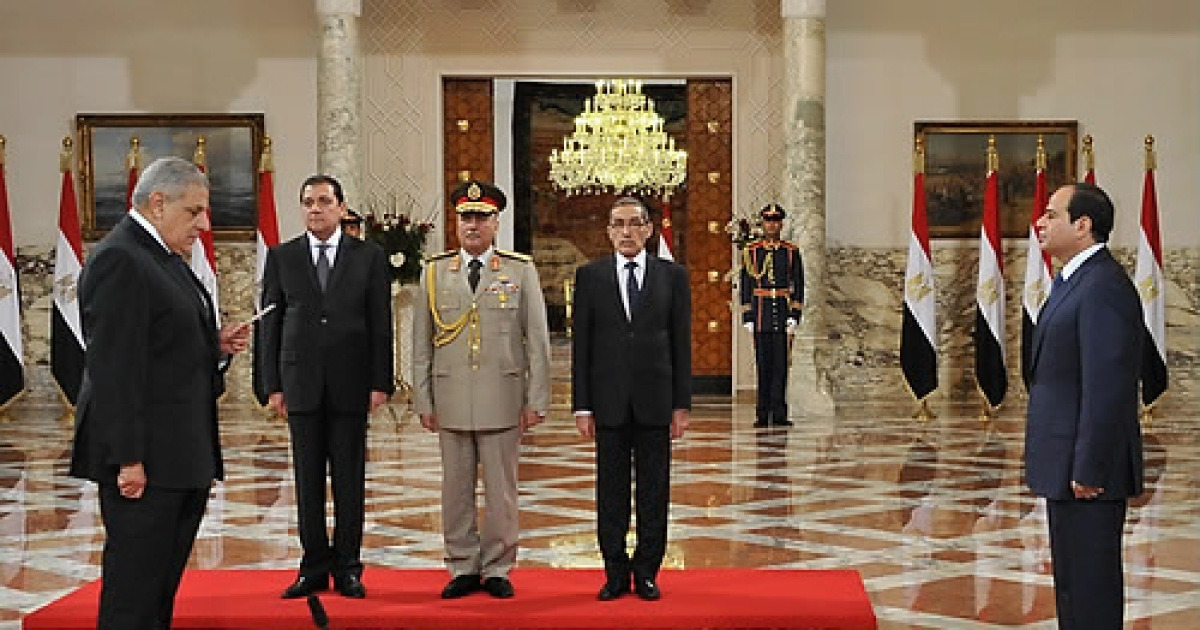 EGYPT PRESIDENT NEW GOVERNMENT