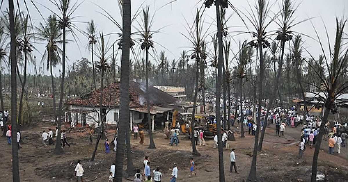 INDIA PIPELINE EXPLOSION