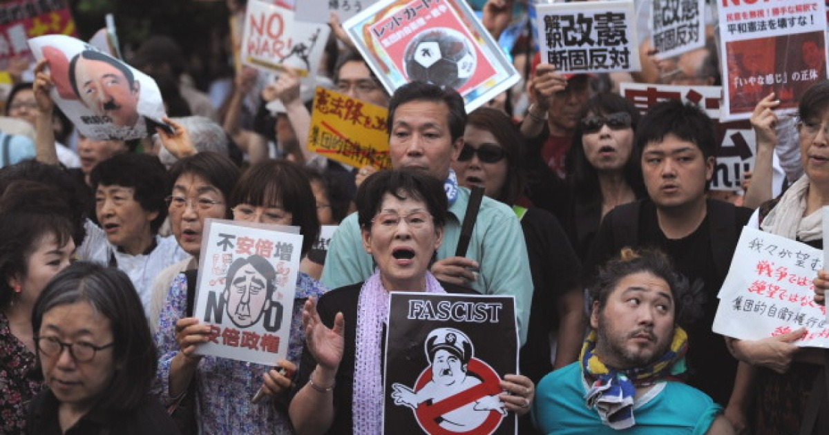 Japan ends pacifist security policy