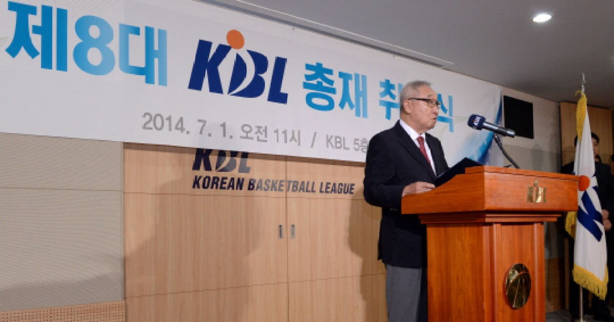 [포토] 김영기 총재 'KBL 8대 총재 취임'