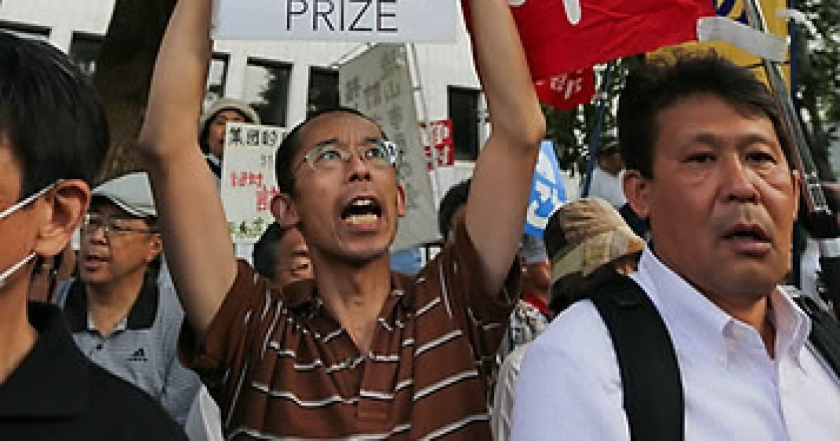 JAPAN COLLECTIVE SELF DEFENSE PROTEST