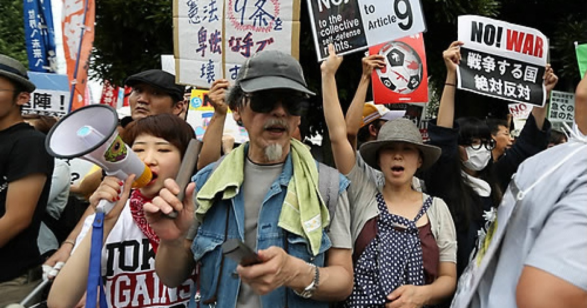 JAPAN COLLECTIVE SELF DEFENSE PROTEST