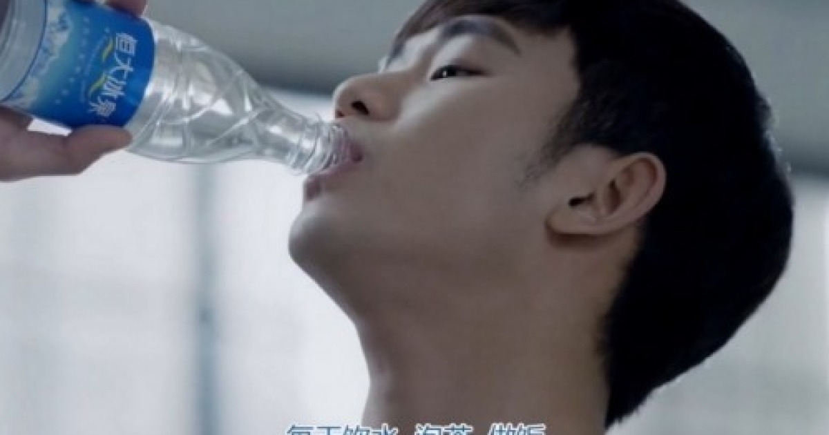 Kim Soo-hyun's controversial Chinese ad revealed