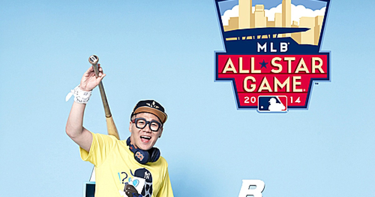 Mlb 윤민수 가족 올스타위크 화보 공개