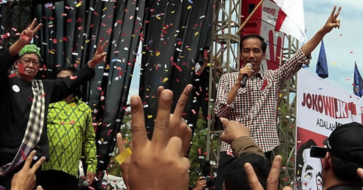 INDONESIA GENERAL ELECTION