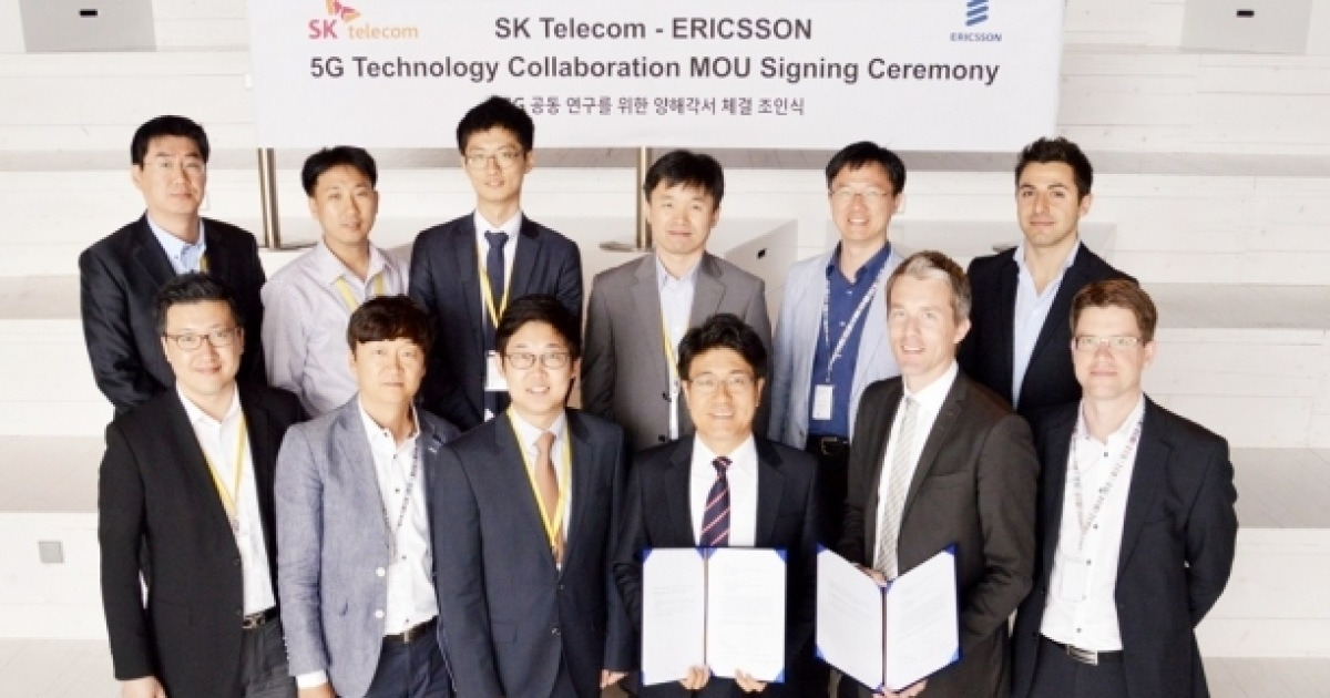 SKT-에릭슨, 5G 공동연구 위한 MOU 체결