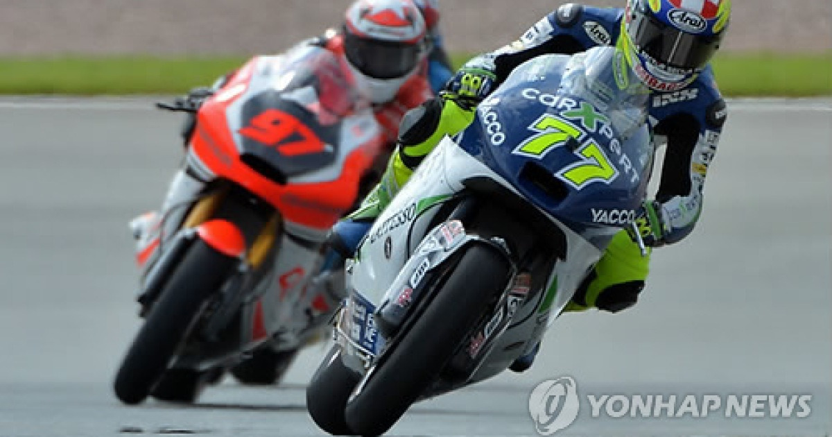 GERMANY MOTORCYCLING GRAND PRIX