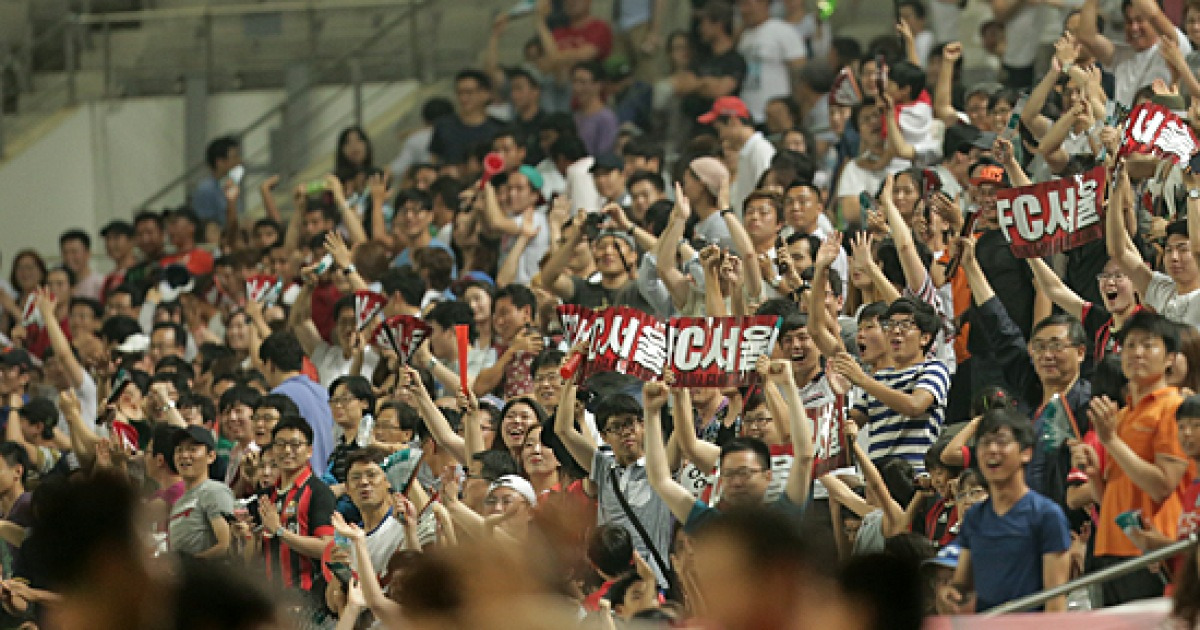 [b11포토] FC서울 최고야