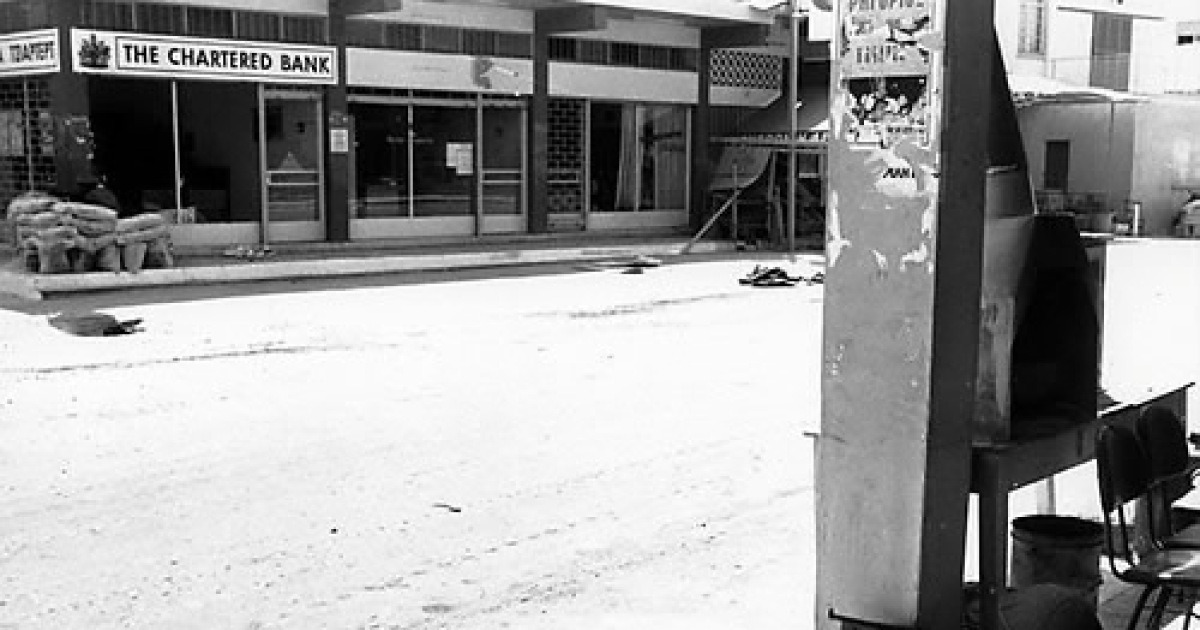 CYPRUS ANNIVERSARY INVASION