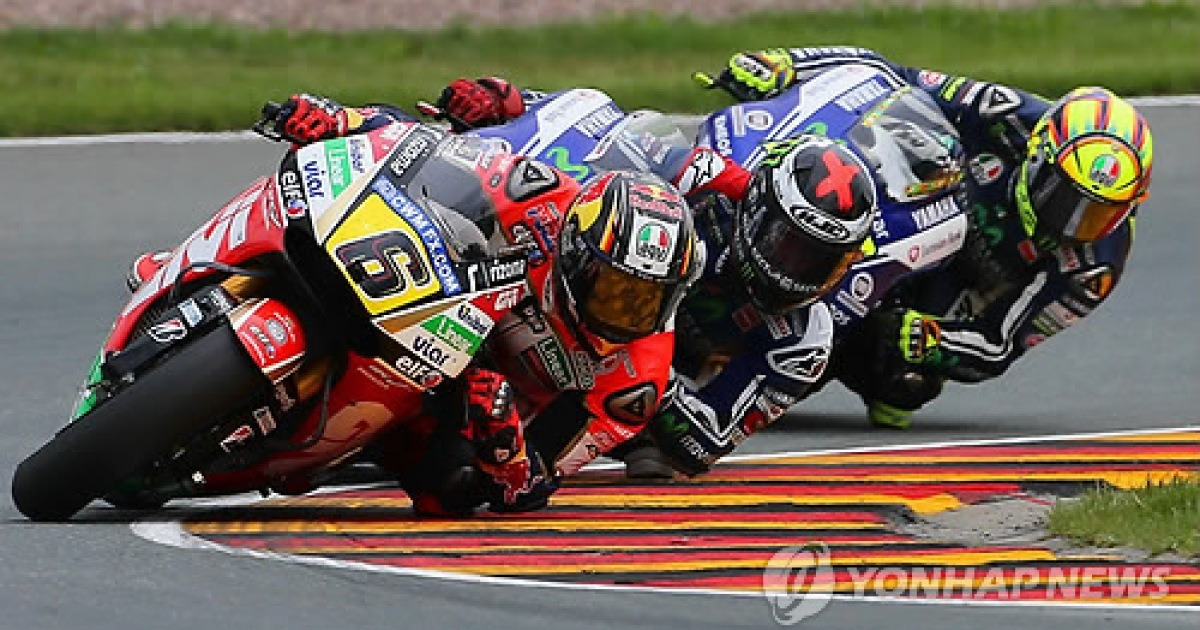 GERMANY MOTORCYCLING GRAND PRIX