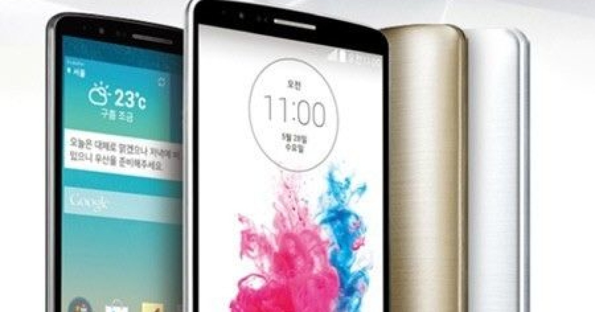 LG전자 'G3 Cat.6' 이달 말 출격..가격은?